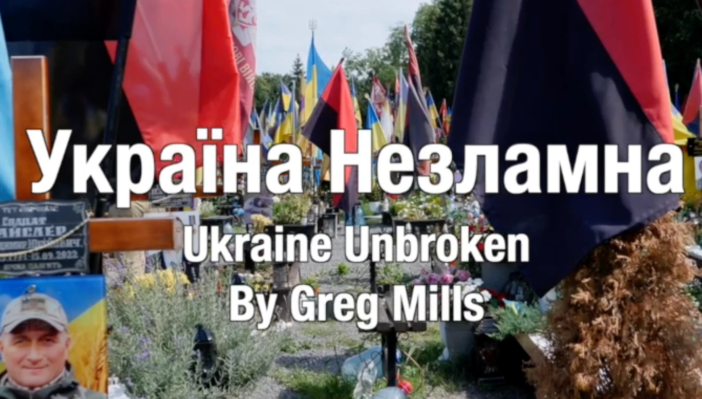 Ukraine Unbroken | The Brenthurst Foundation